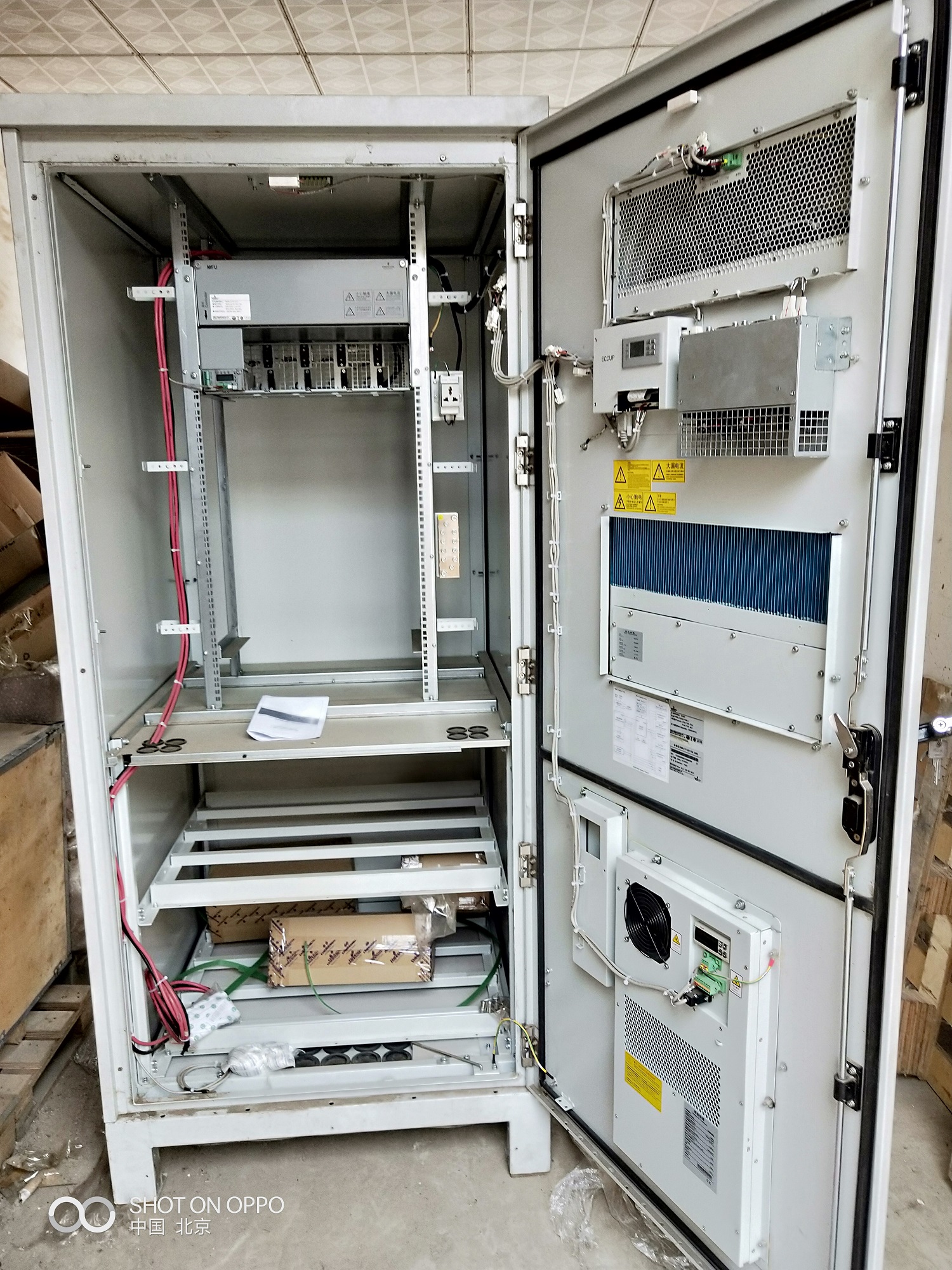 EMERSON ECM3-P18M-1 outdoor integrated communication power cabinet