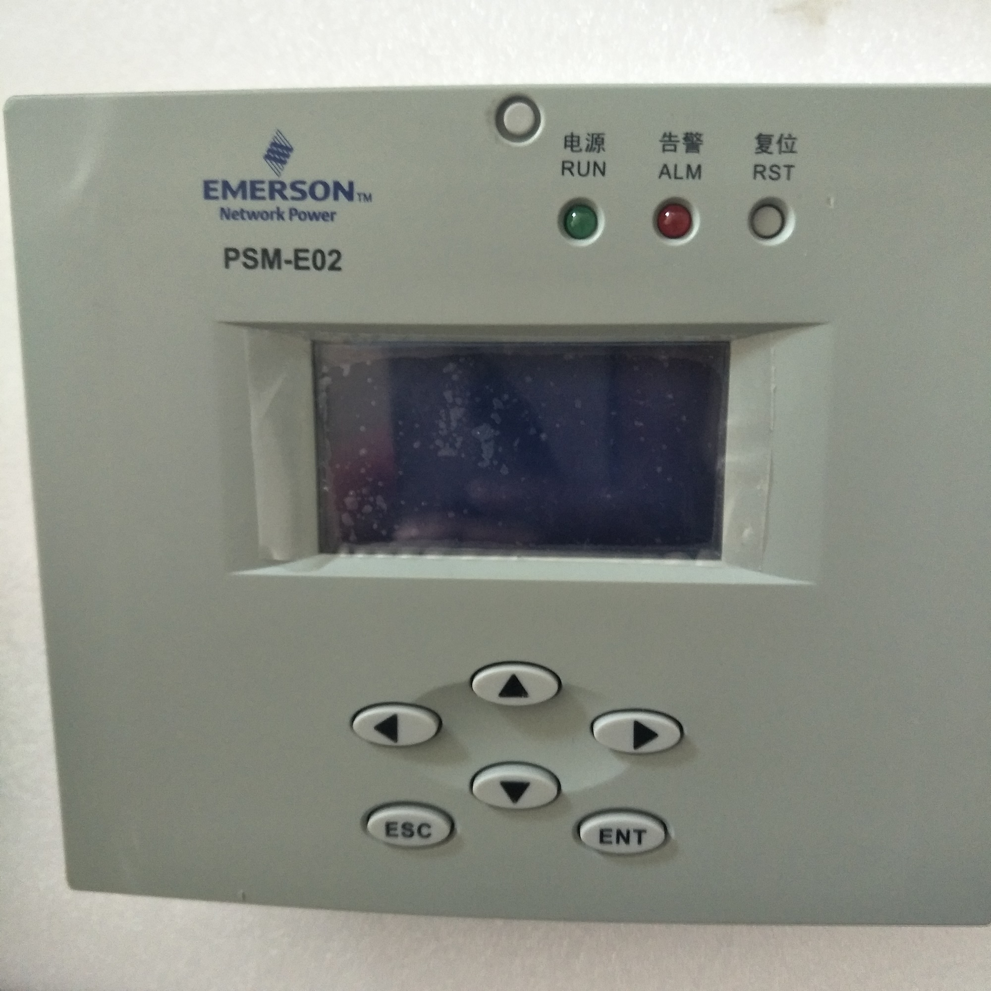 EMERSON PSM-E02 Monitoring module