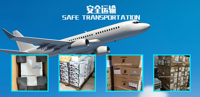 Ericsson Radio 2212 B1