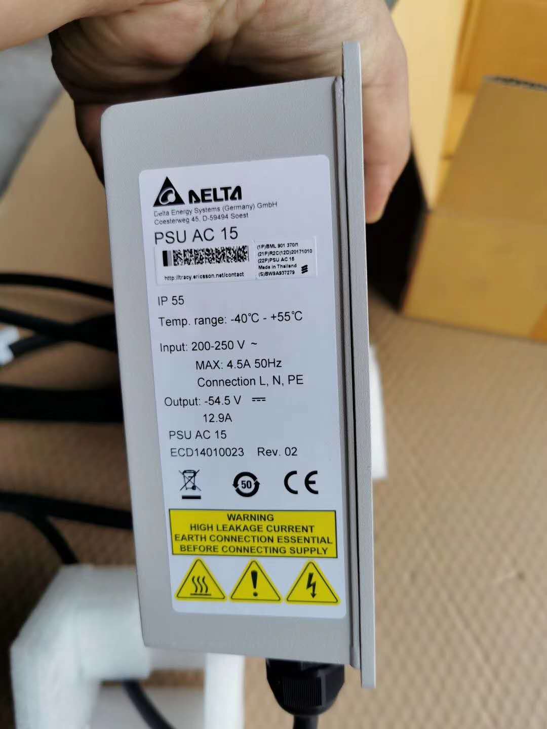 ERICSSON BML901370 PSU AC 15 outdoor power supply system