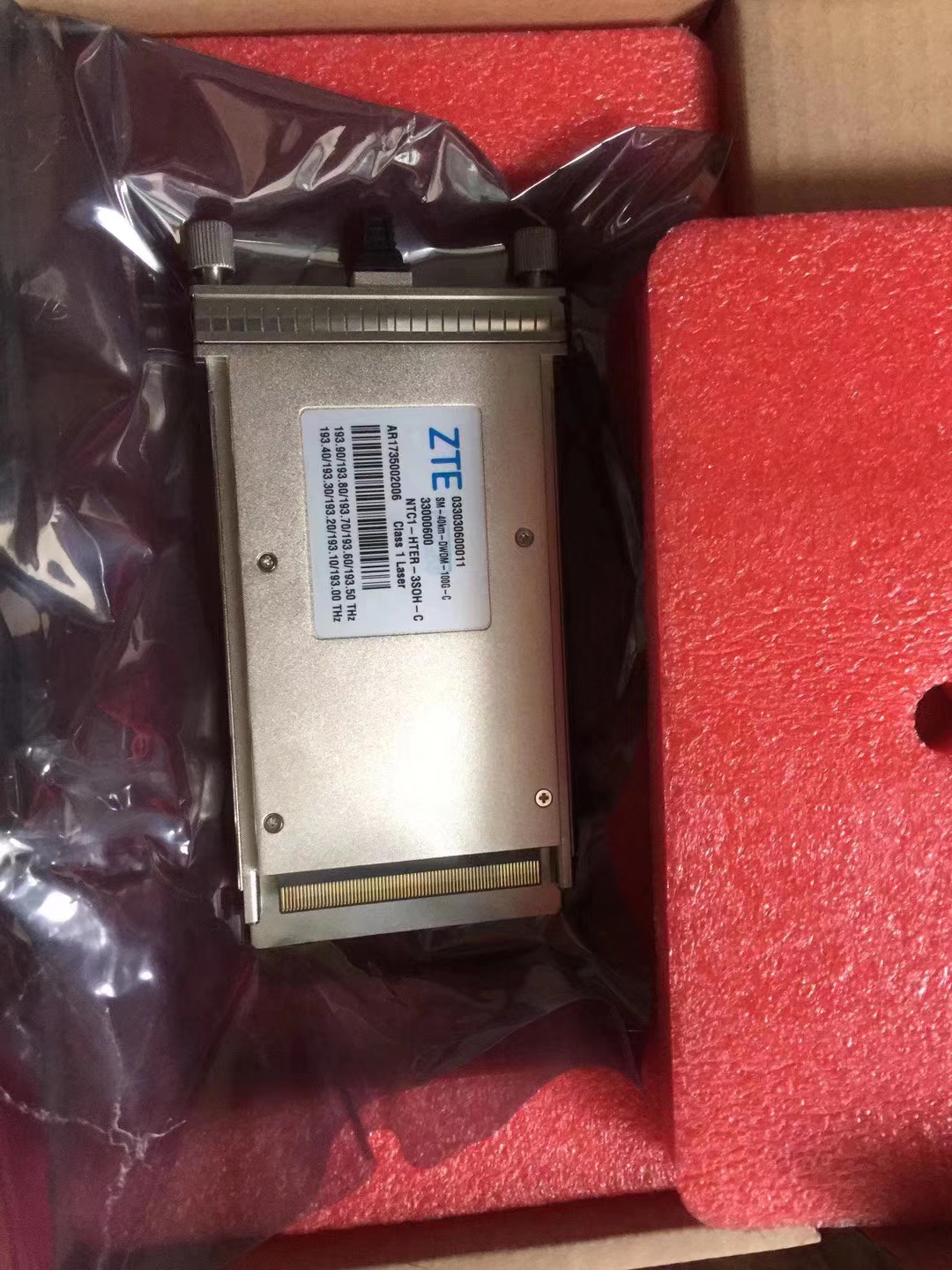ZTE SM-40KM-DWDM-100G-C Transceiver module
